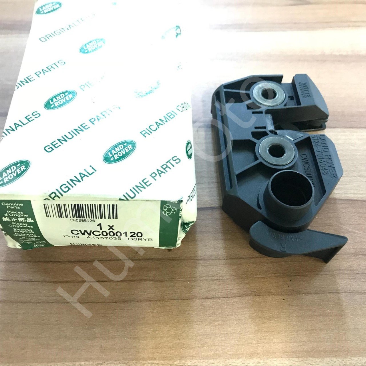 Range rover 2002-2010 bagaj alt kapak kilidi kilit sağ cwc000120