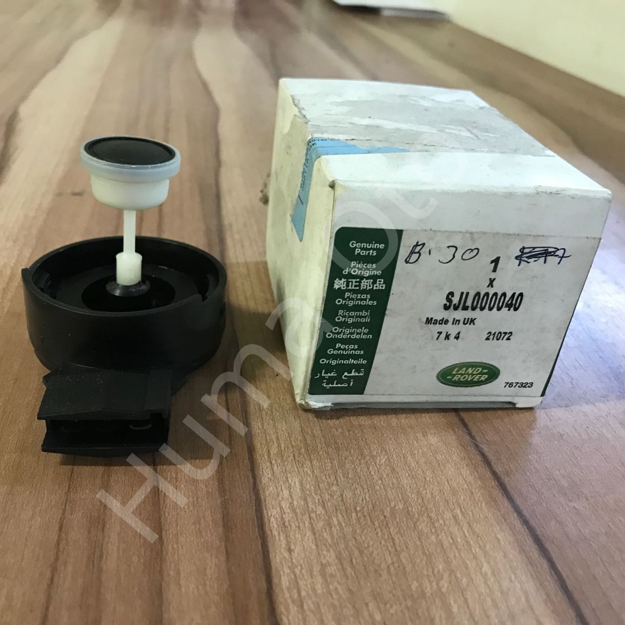 Fren hidrolik kapağı sjl000040