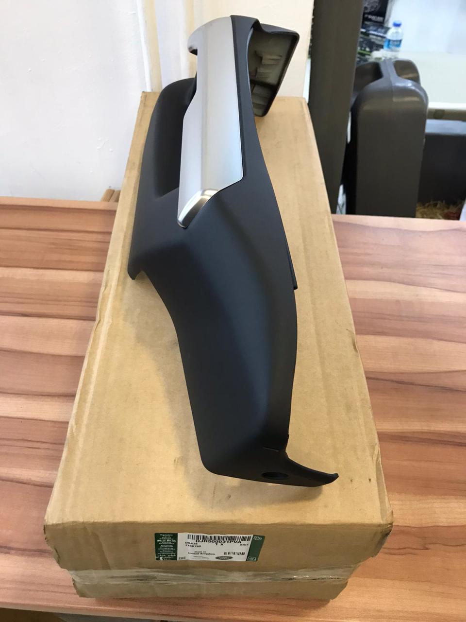 Range rover koltuk yan trimi hjr500031pva