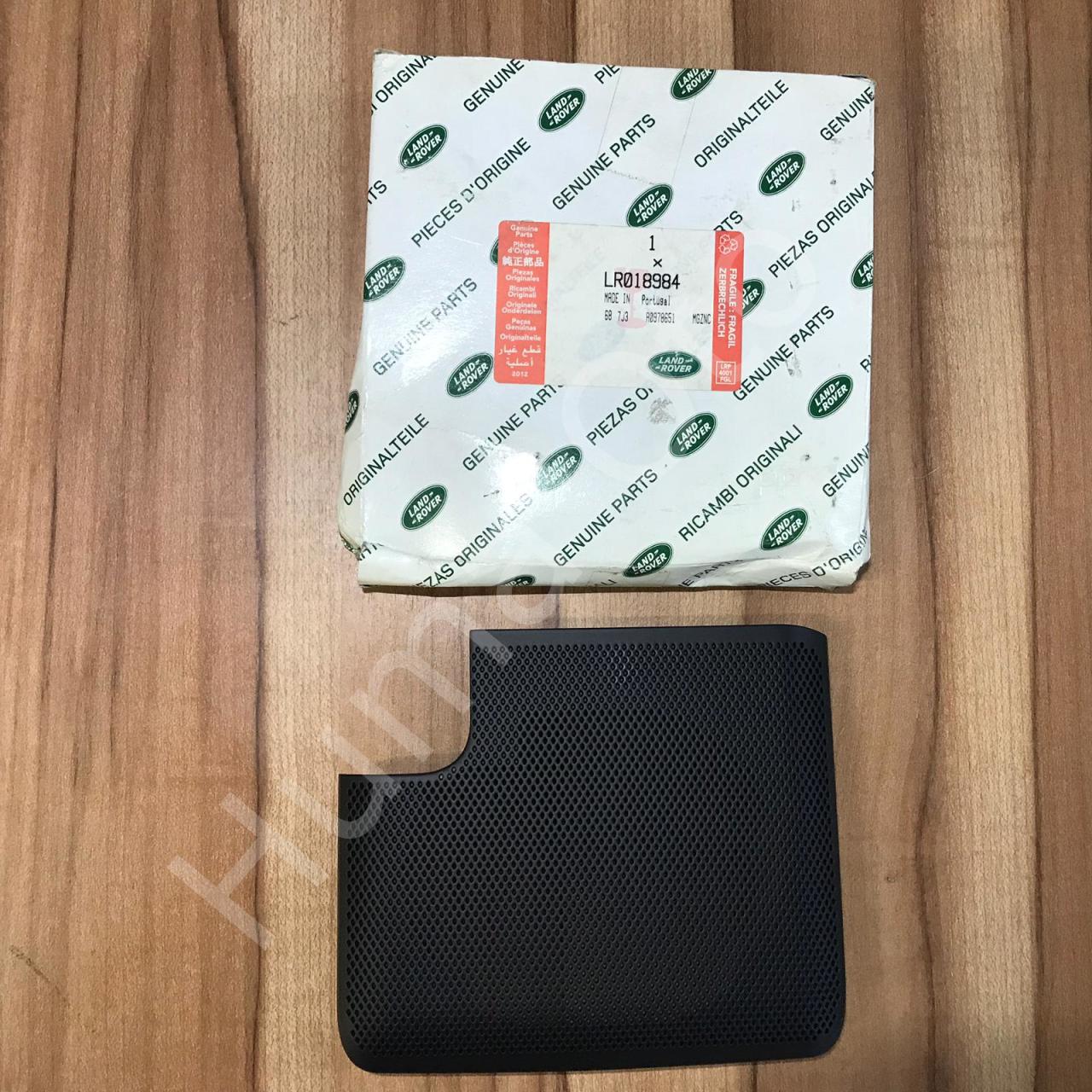Range rover sport discovery 3 hoparlör izgarası lr018984