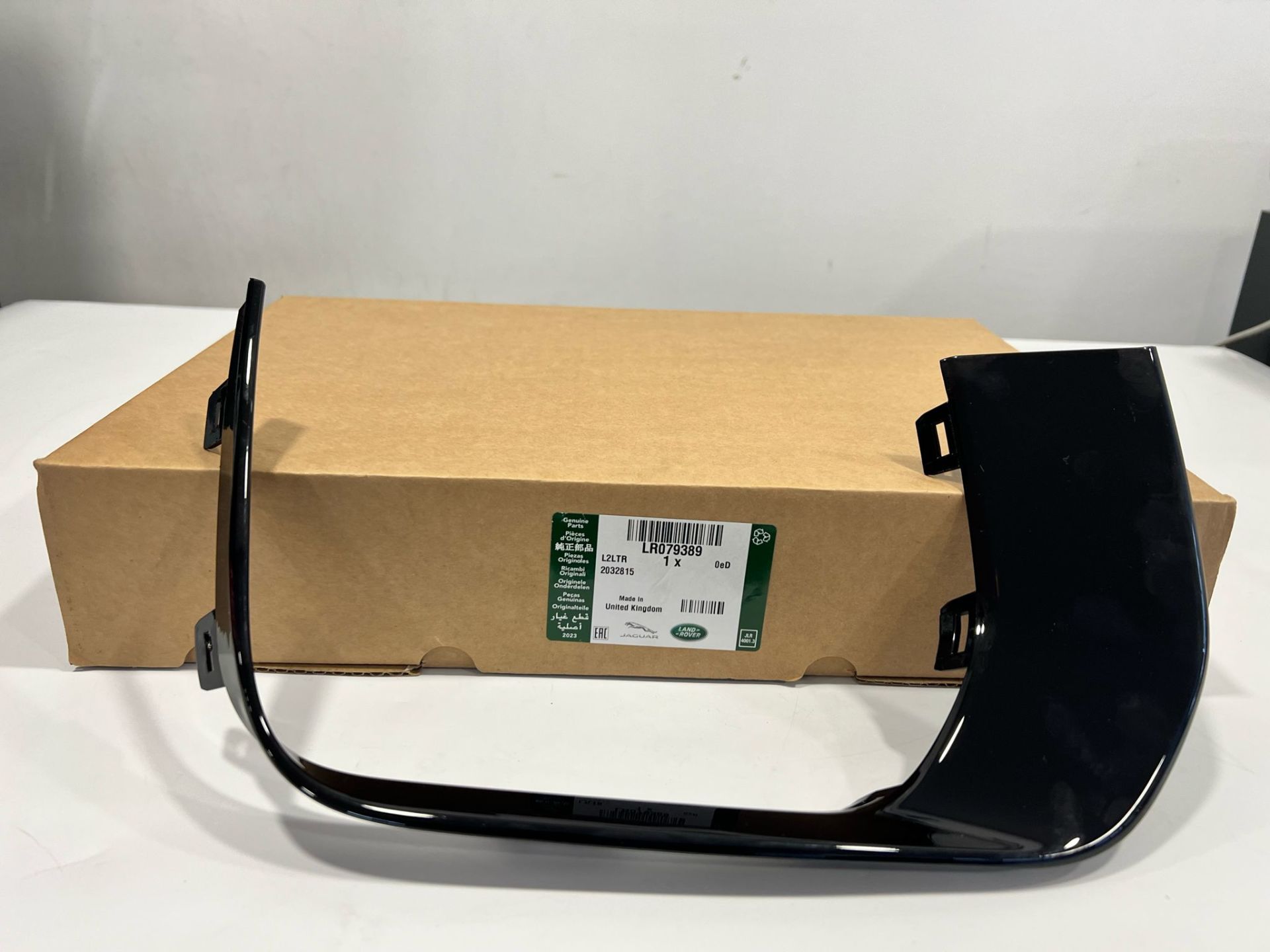 Lr079389 lr071775 ön sis far çerçevesi sağ evoque