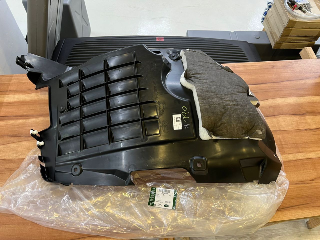 Lr146223 ön çamurluk davlumbazı sol range rover