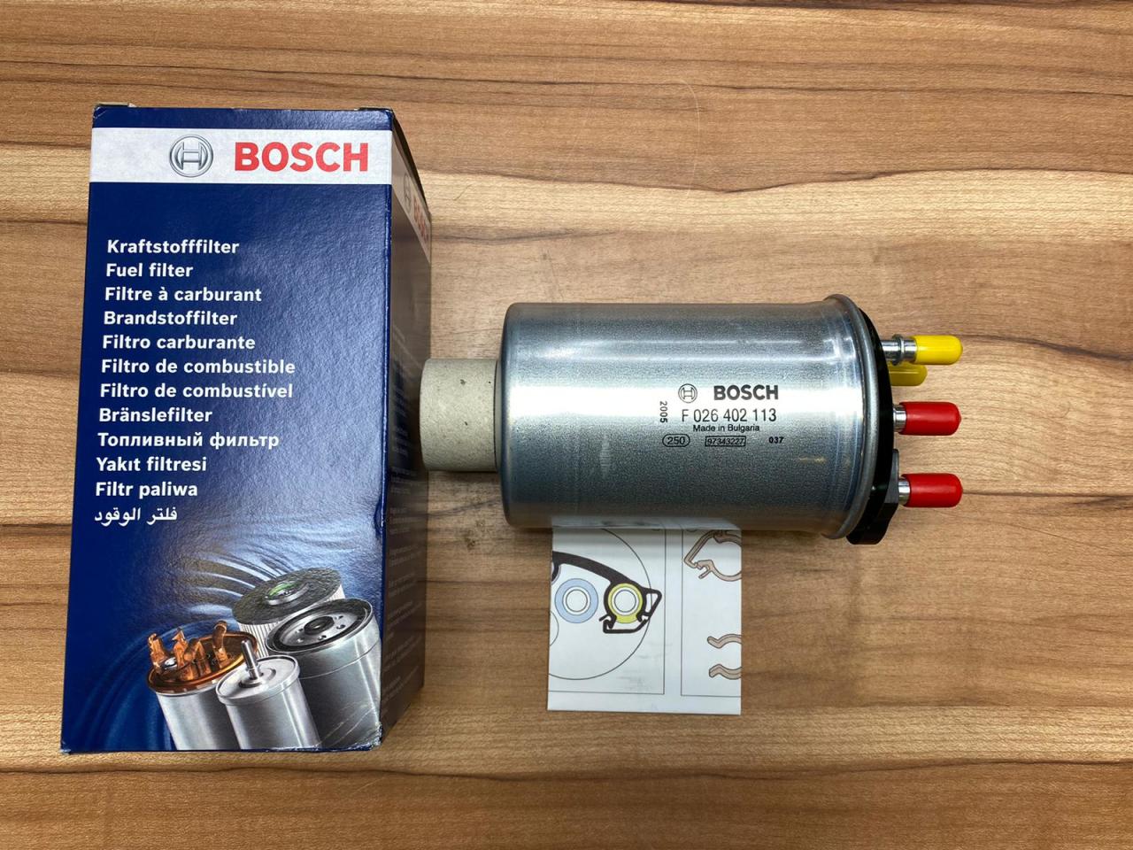 Lr010075 mazot filtresi bosch 2.7 range rover sport discovery 3