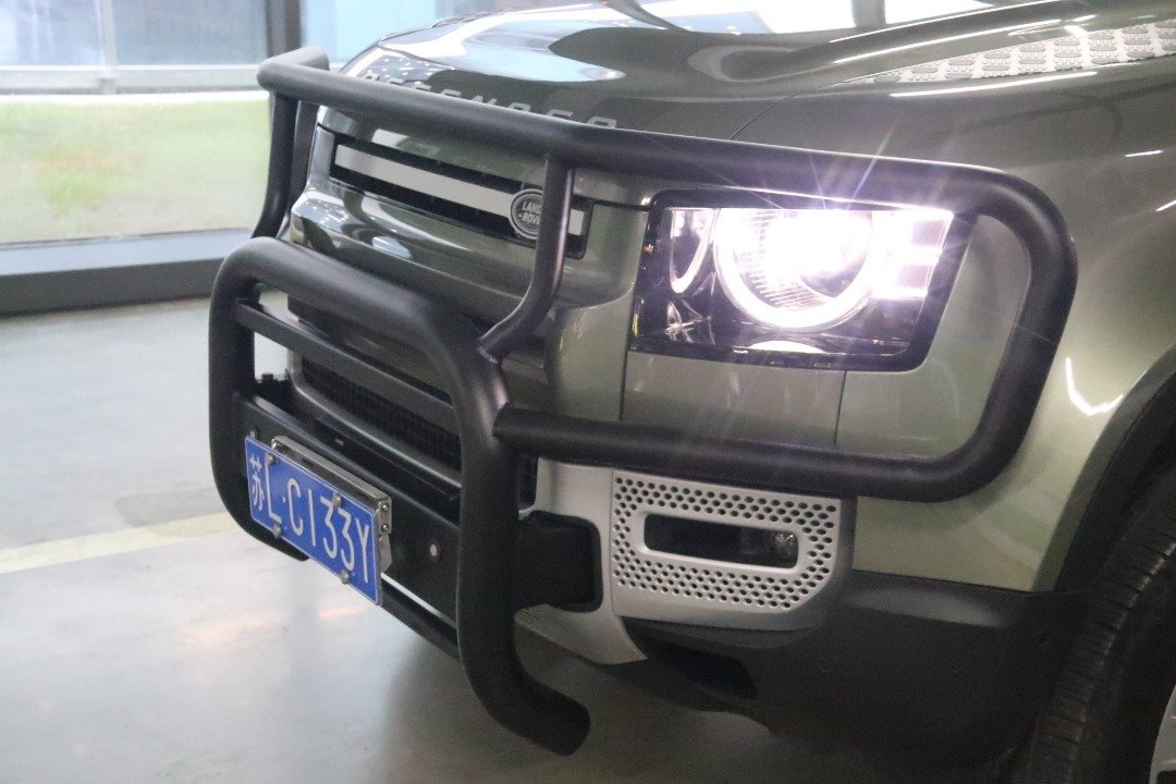 Yeni defender 2020-2021-2022 ön koruma demiri vplep0448