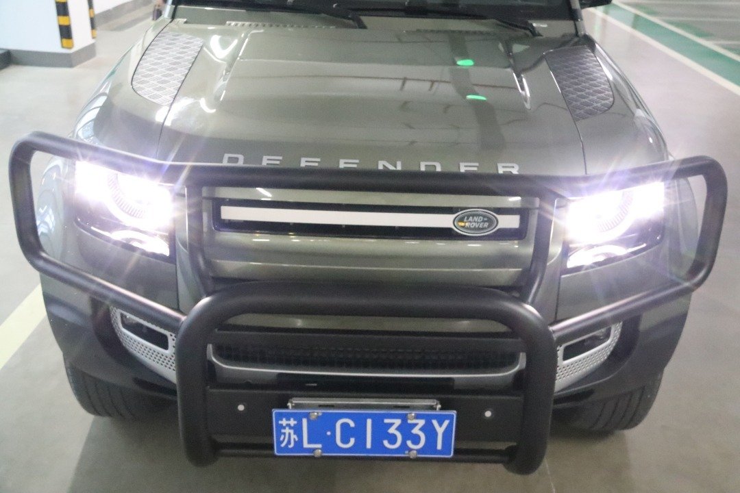 Yeni defender 2020-2021-2022 ön koruma demiri vplep0448