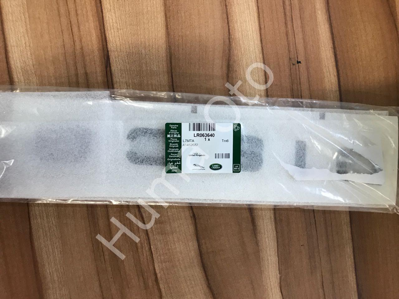 Discovery sport ön disco yazı lr063640