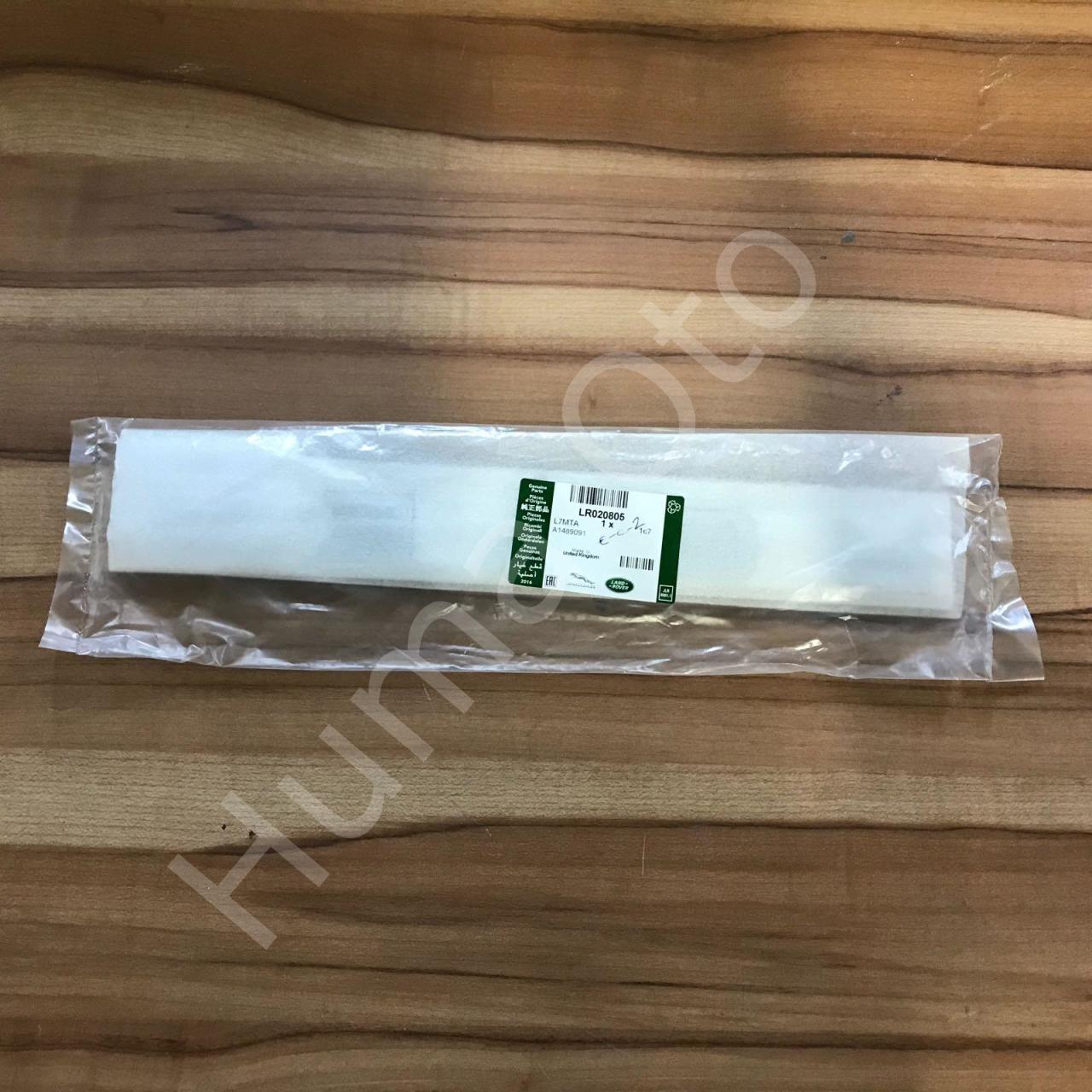 Kaput yazısı rover lr020805