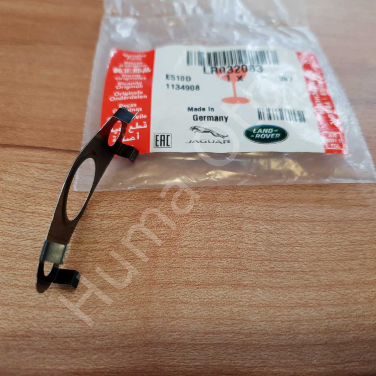 Conta lr032083 turbo yağ borusu