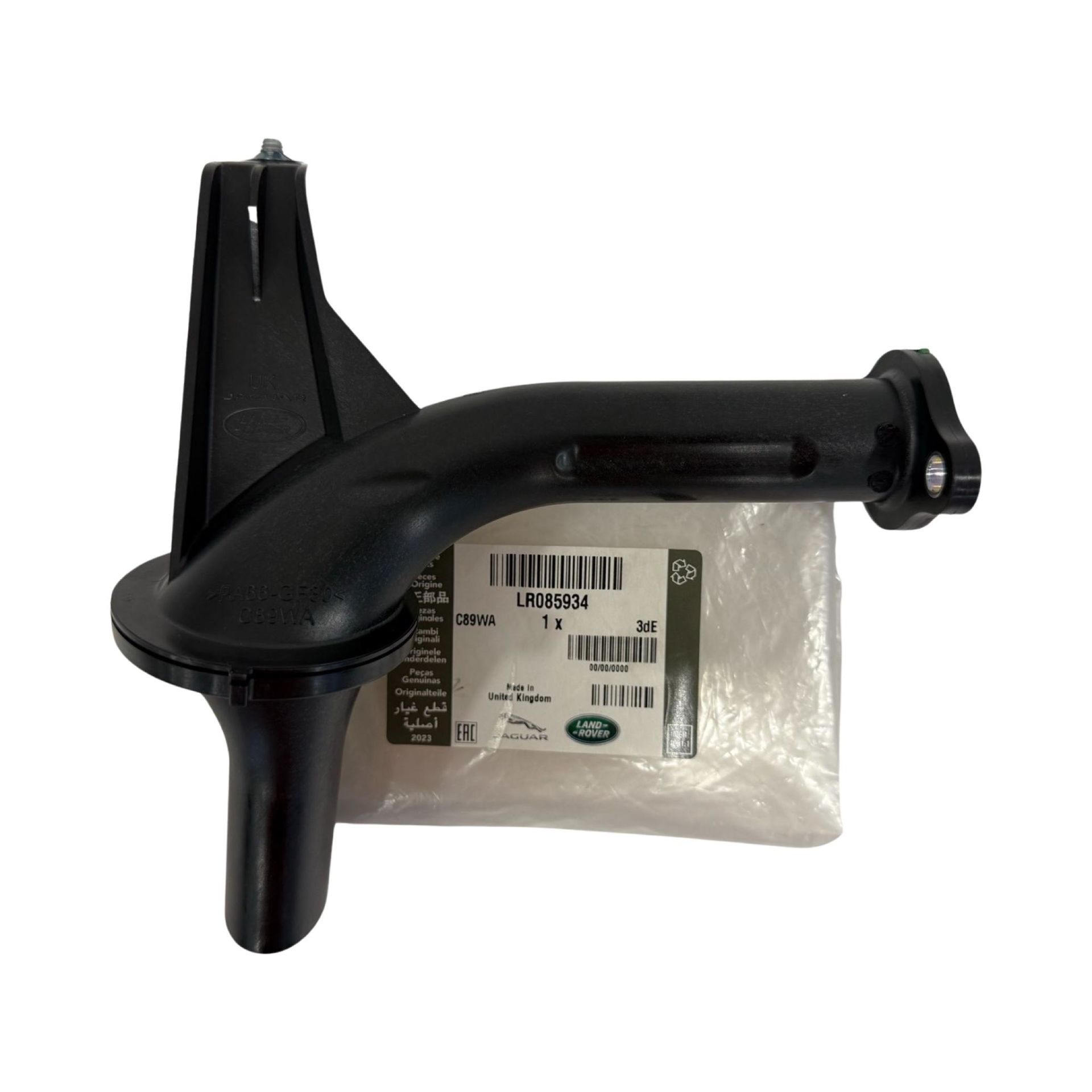 Lr085934 yağ pompa emiş borusu