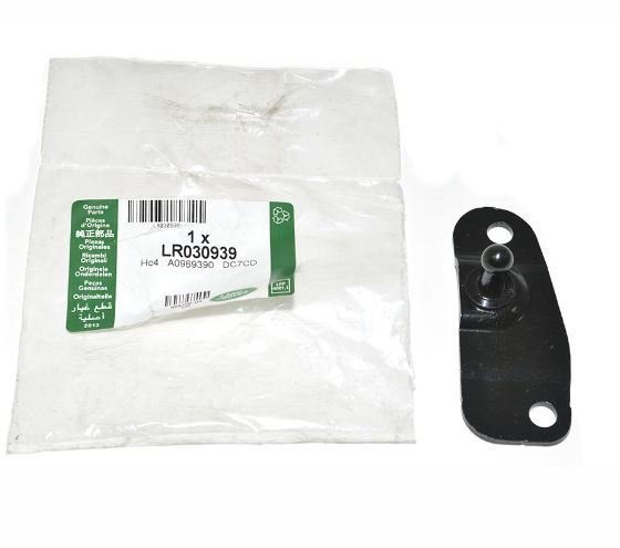 Lr095809 bagaj amortisör braketi sol range rover sport