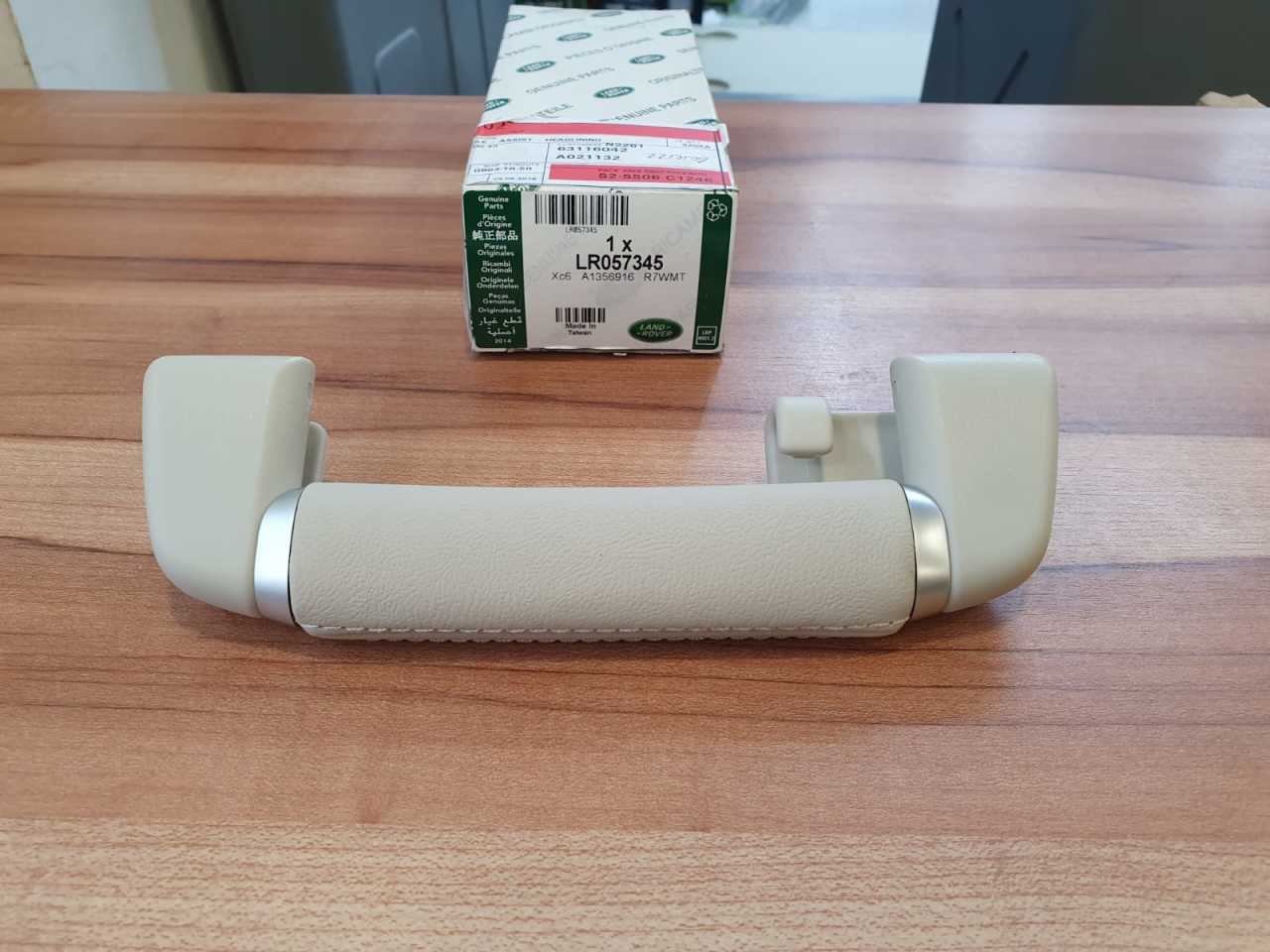 Range rover tavan döşemesi arka tutamağı lr107332