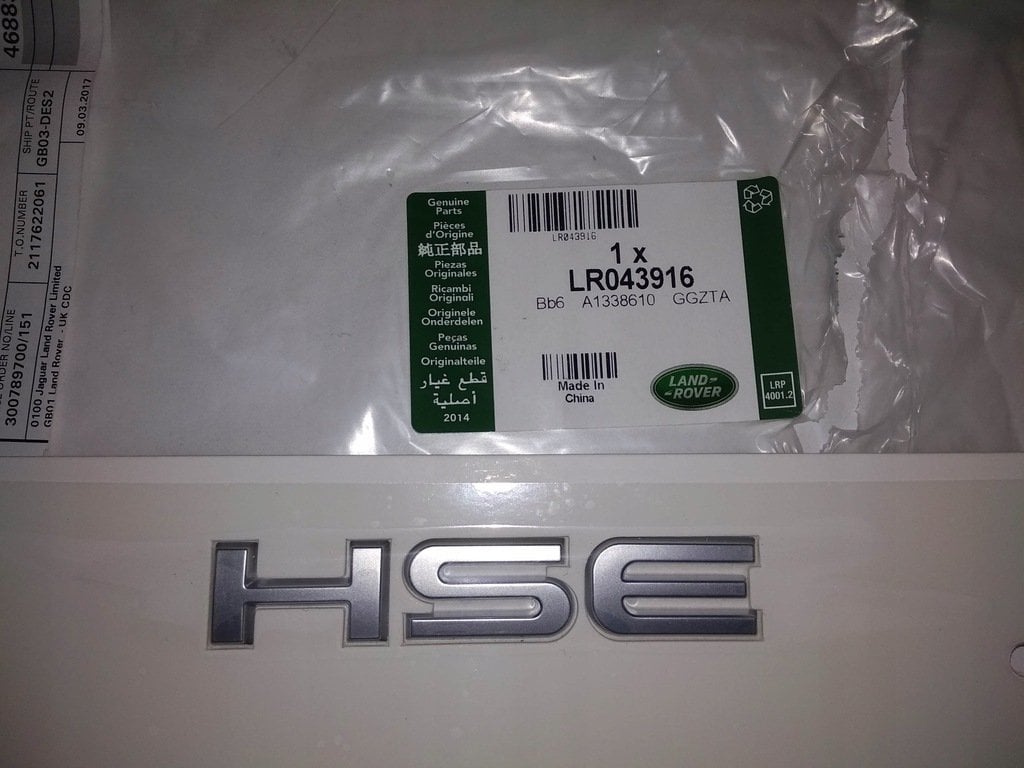 Range rover hse amblemi yazısı lr113642