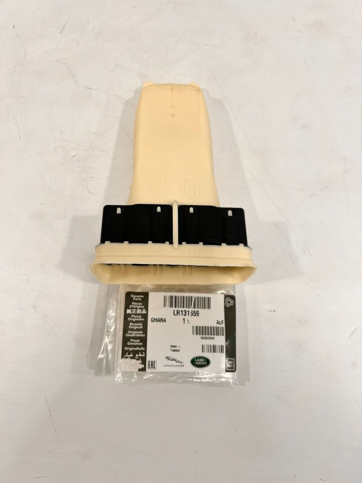 Lr131659 kapı gergi kapağı defender