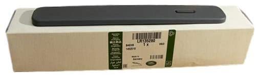 Lr135280 arka kapı kolu kapağı sağ range rover velar