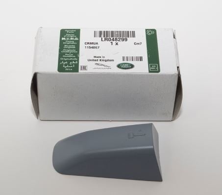 Lr156944 lr048299 kapı kolu kilit kapağı range rover discovery