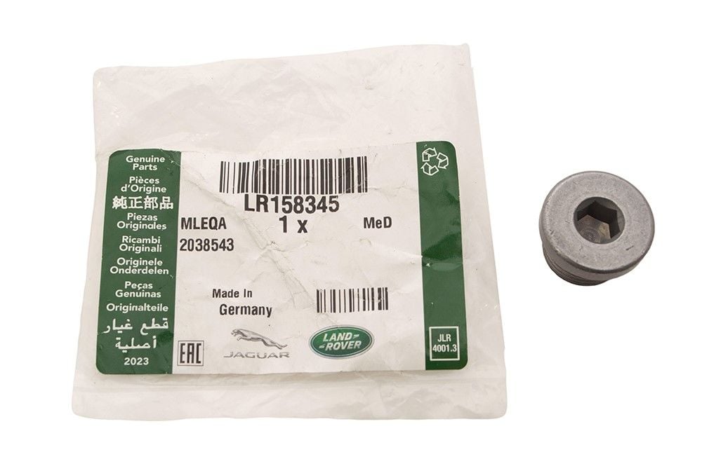Lr158345 karter tapası range rover