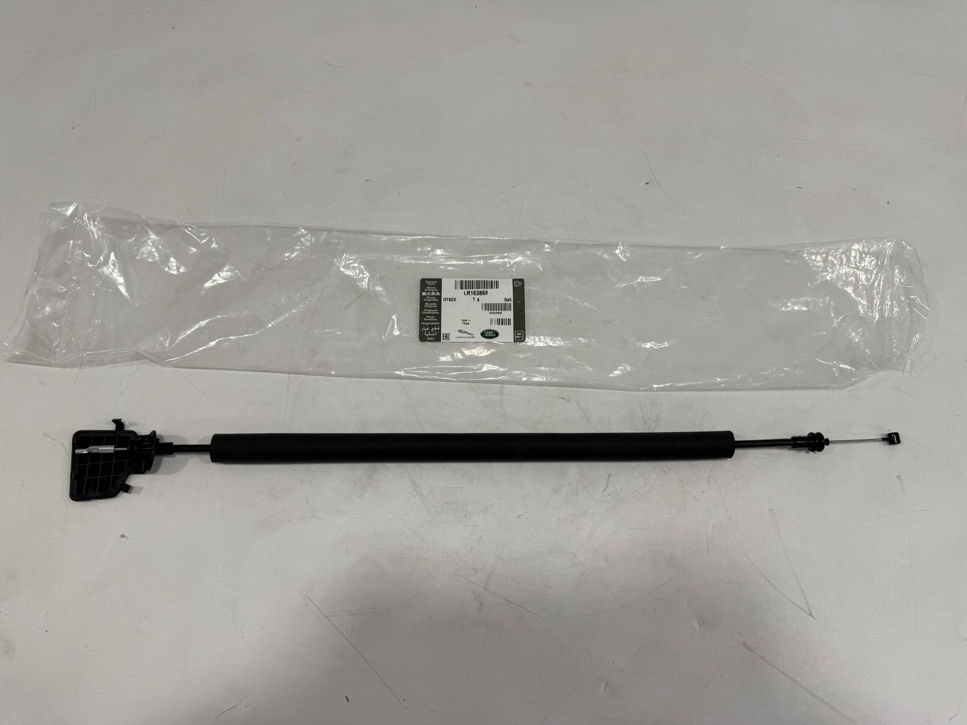 Lr163868 kapı açma teli defender