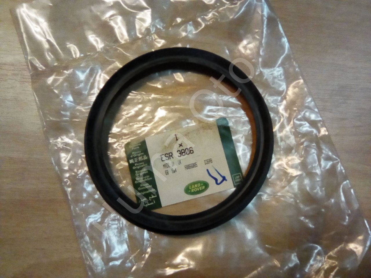 Yakıt pompa keçesi wgq500020 freelander 1